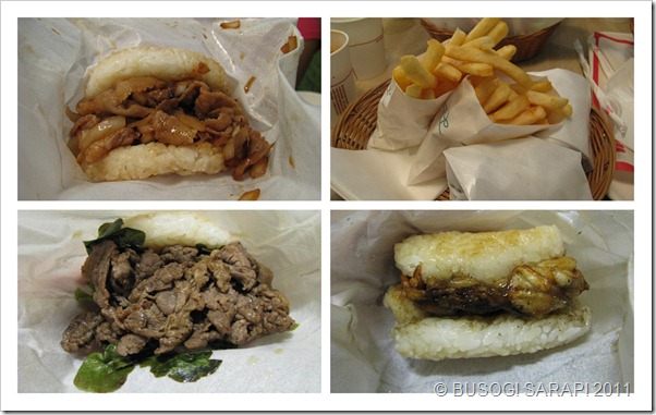 MOS BURGER – SUNNYBANK | BUSOG! SARAP!